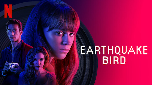 Watch All Is Well | Netflix Official Site