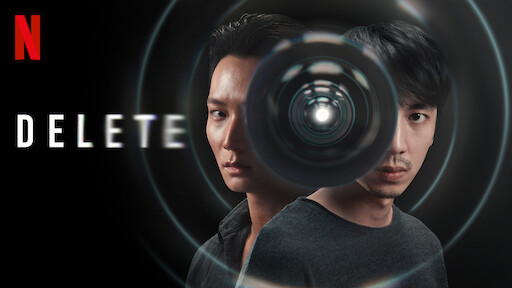 Watch Deliver Me | Netflix Official Site