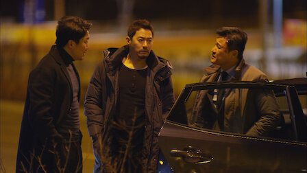 Watch Bad Guys: Vile City | Netflix Official Site