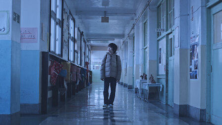 Watch Erased | Netflix Official Site