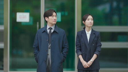 Watch Stranger | Netflix