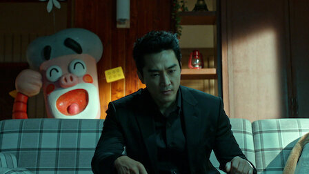 Watch Black | Netflix Official Site