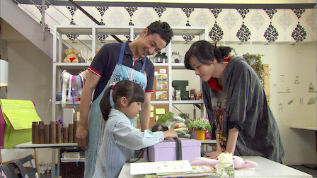 Watch Two Fathers | Netflix