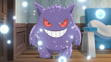 Watch Pokémon Journeys: The Series | Netflix Official Site