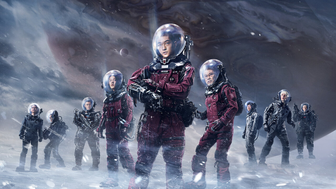 The Wandering Earth | Netflix Resmi Sitesi
