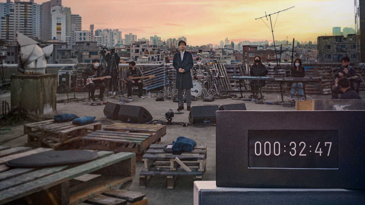 Toma 1 | Sitio oficial de Netflix