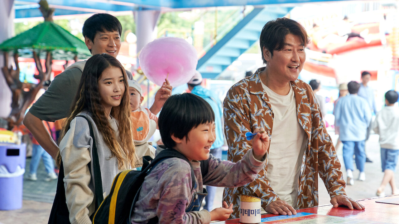 Watch Broker | Netflix