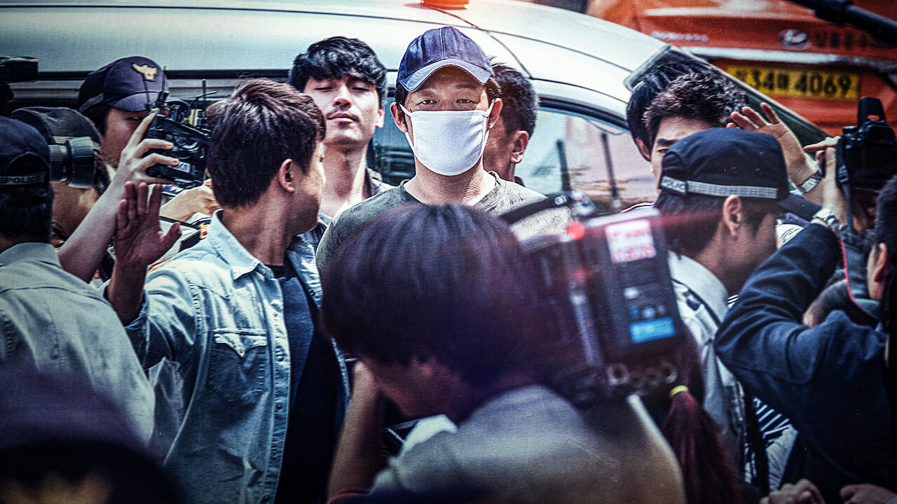 Watch The Deal | Netflix