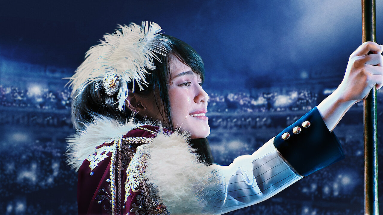 One Take | Site oficial da Netflix