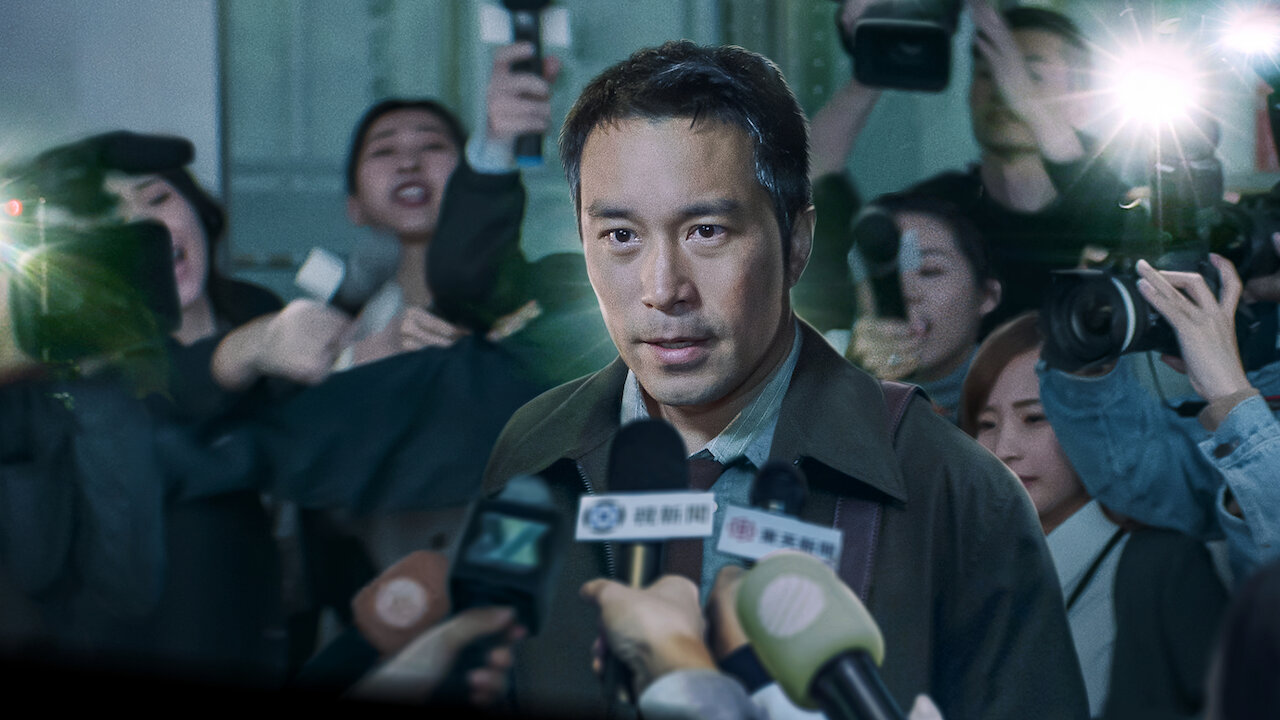 Watch The Post-Truth World | Netflix Official Site