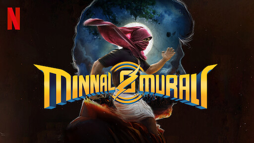 Watch CBI 5: The Brain | Netflix