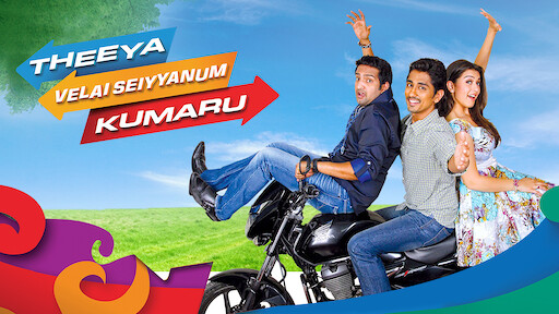 Watch 90 ML | Netflix