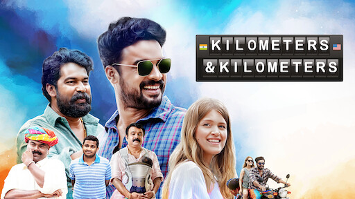 Watch CBI 5: The Brain | Netflix