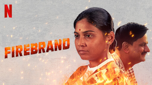 Watch Game Over (Tamil Version) | Netflix