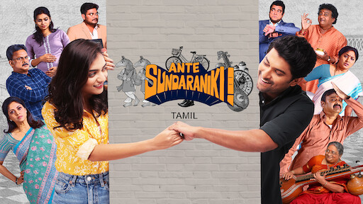 Watch CBI 5: The Brain | Netflix