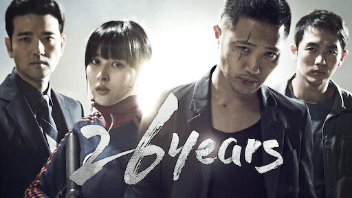 Watch Jo Pil-ho: The Dawning Rage | Netflix Official Site