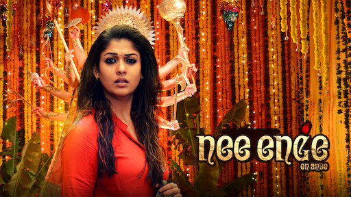 Watch Game Over (Tamil Version) | Netflix