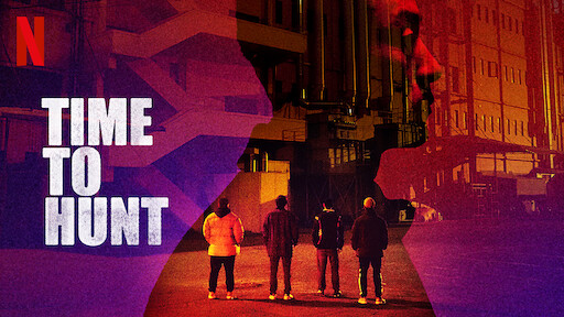 Watch Jo Pil-ho: The Dawning Rage | Netflix Official Site