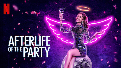 Watch The Incredible Jessica James | Netflix Official Site