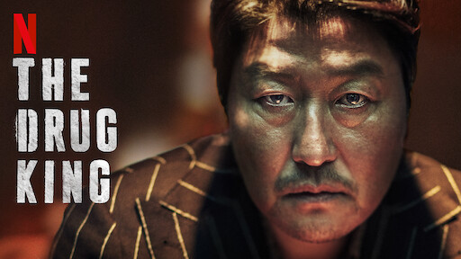 Watch Jo Pil-ho: The Dawning Rage | Netflix Official Site