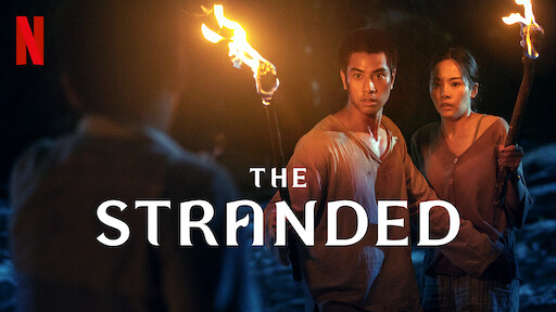 Watch The Whole Truth | Netflix Official Site